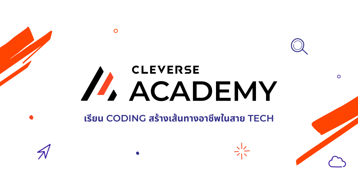 Full Stack JavaScript Immersive Bootcamp | Cleverse Academy